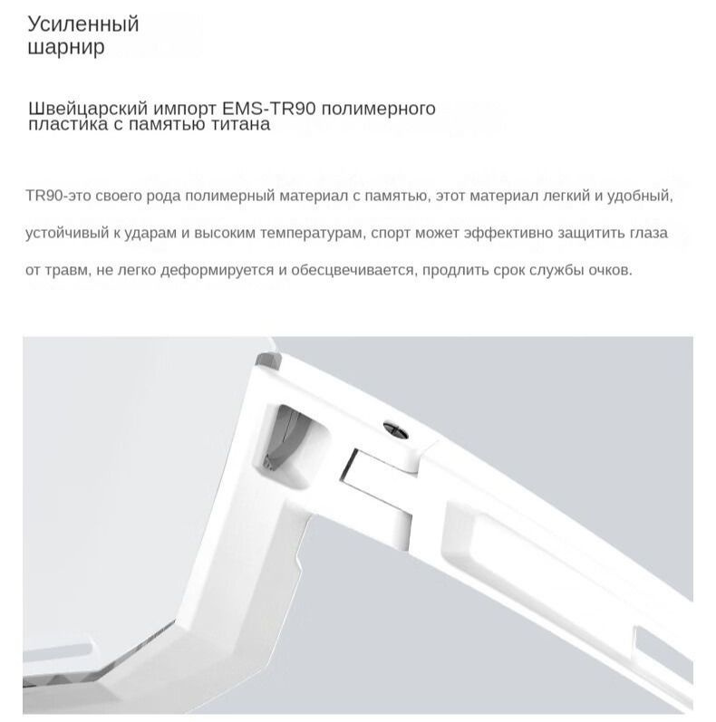 ZippoОчки спортивныезеленый,Интеллектуальная смена цвета для дня и ночи ...