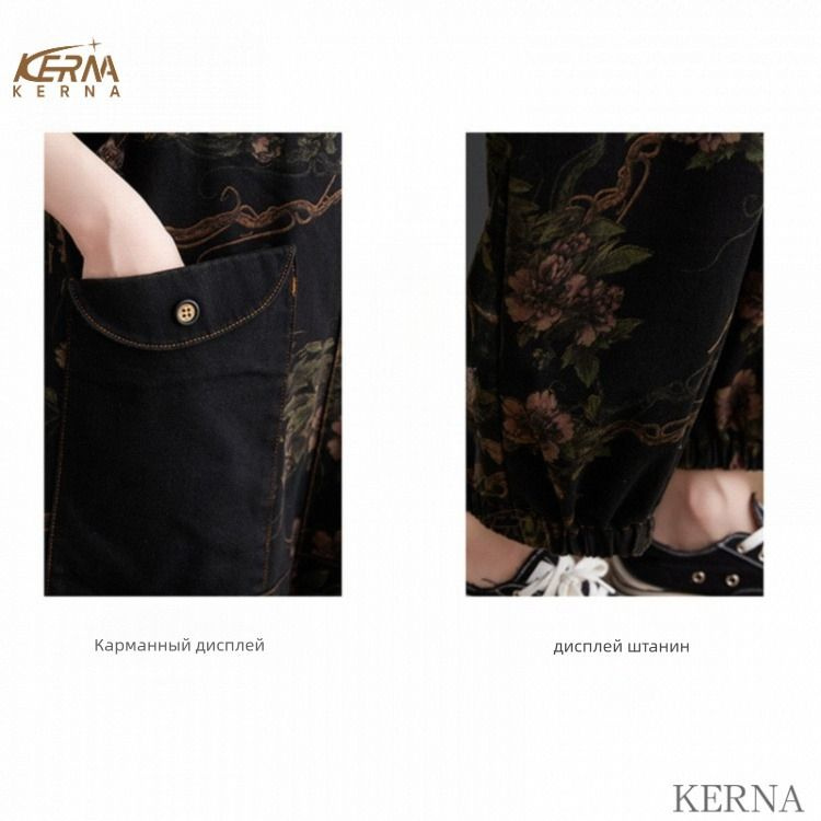 Комбинезон Женский KERNA, размер 44, 46 голубые джинсы На любой сезон джинсовый Вечерний ...