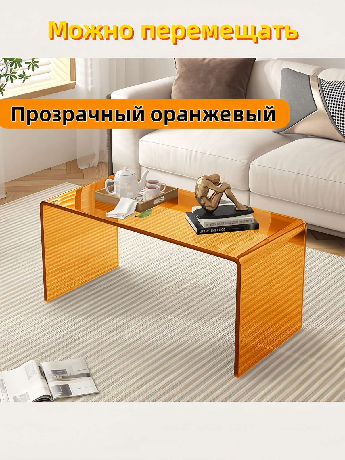 Приставной столик IKEA 250521mnj 30 x 30 x 60 см купить c доставкой на OZON по низкой цене ...