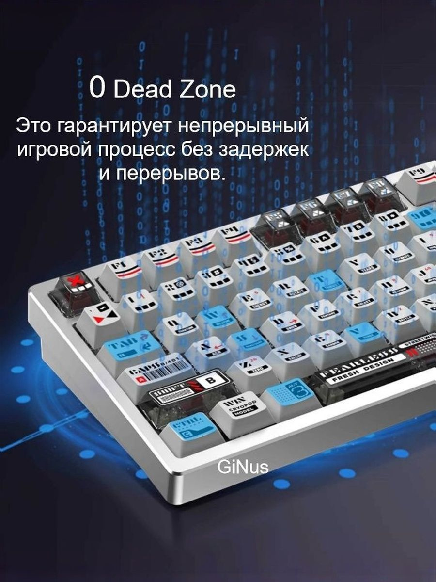 WOB Игровая клавиатура проводная Rainy75 RT Pro, Maple Red, RGB King ...