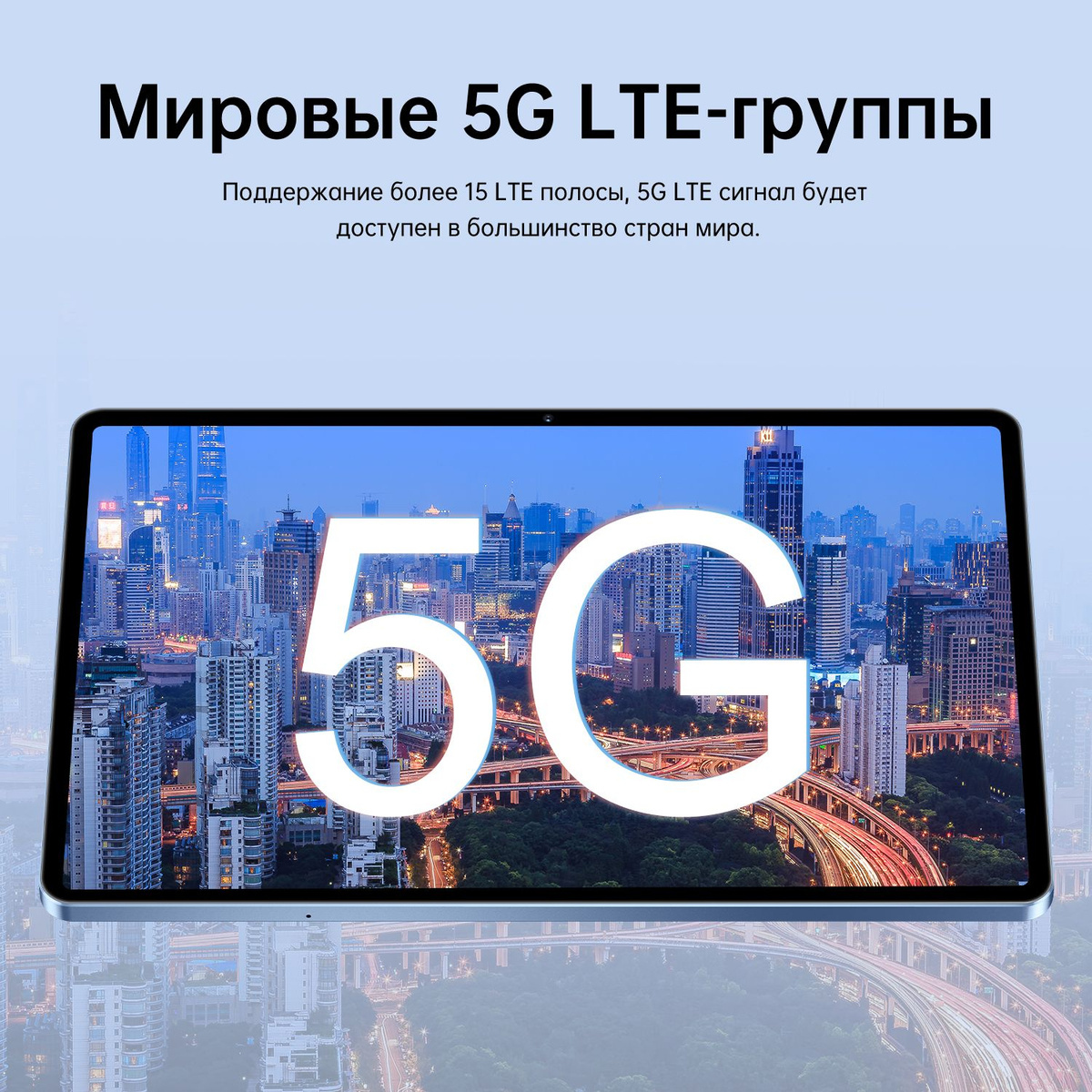 Планшет S10Ultra-PX10-A01 10.1" IPS 2560x1600, 1 ТБ / 16 ГБ 10000 синий ...