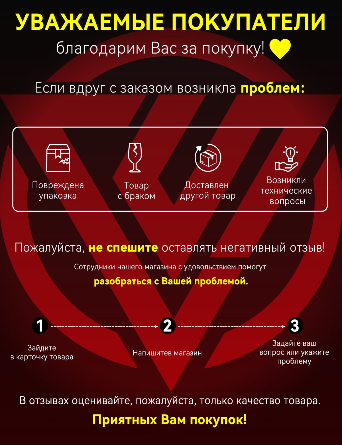 CrystalStorm 27" Монитор, белый купить на OZON по низкой цене (3135938567)