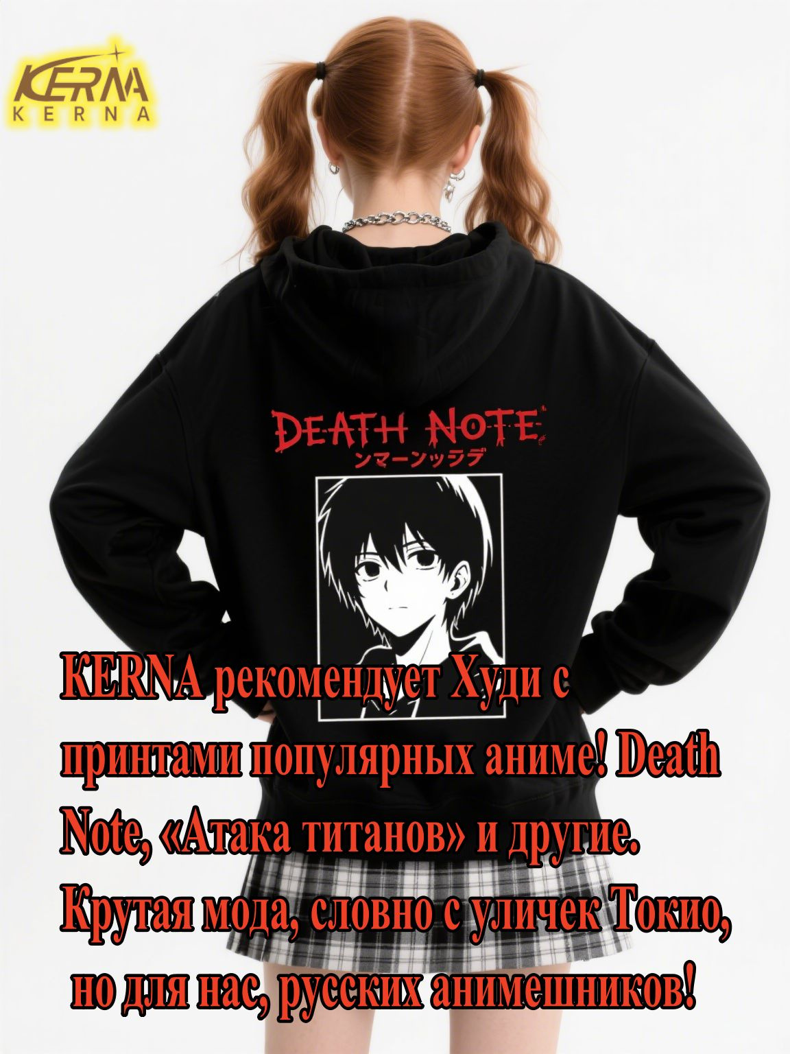 Худи Женский, Мужской KERNA Карманы, Капюшон черный Молния Хлопок, размер 48 Длинный Китай ...