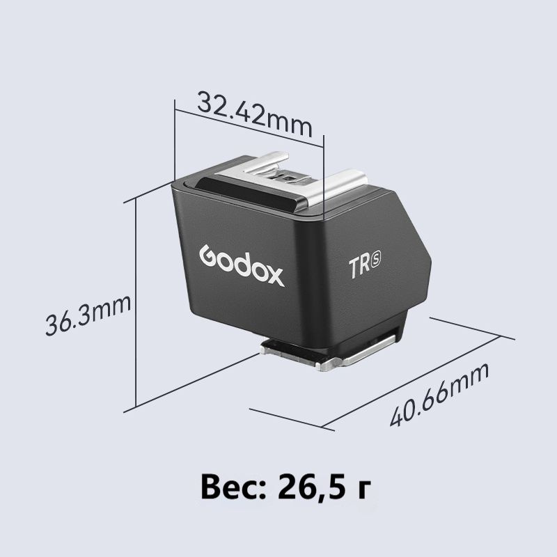 Godox TR-S TTL Удлинитель горячего башмака, подходит для вспышек iT20, iT22, iT30Pro, совместим ...