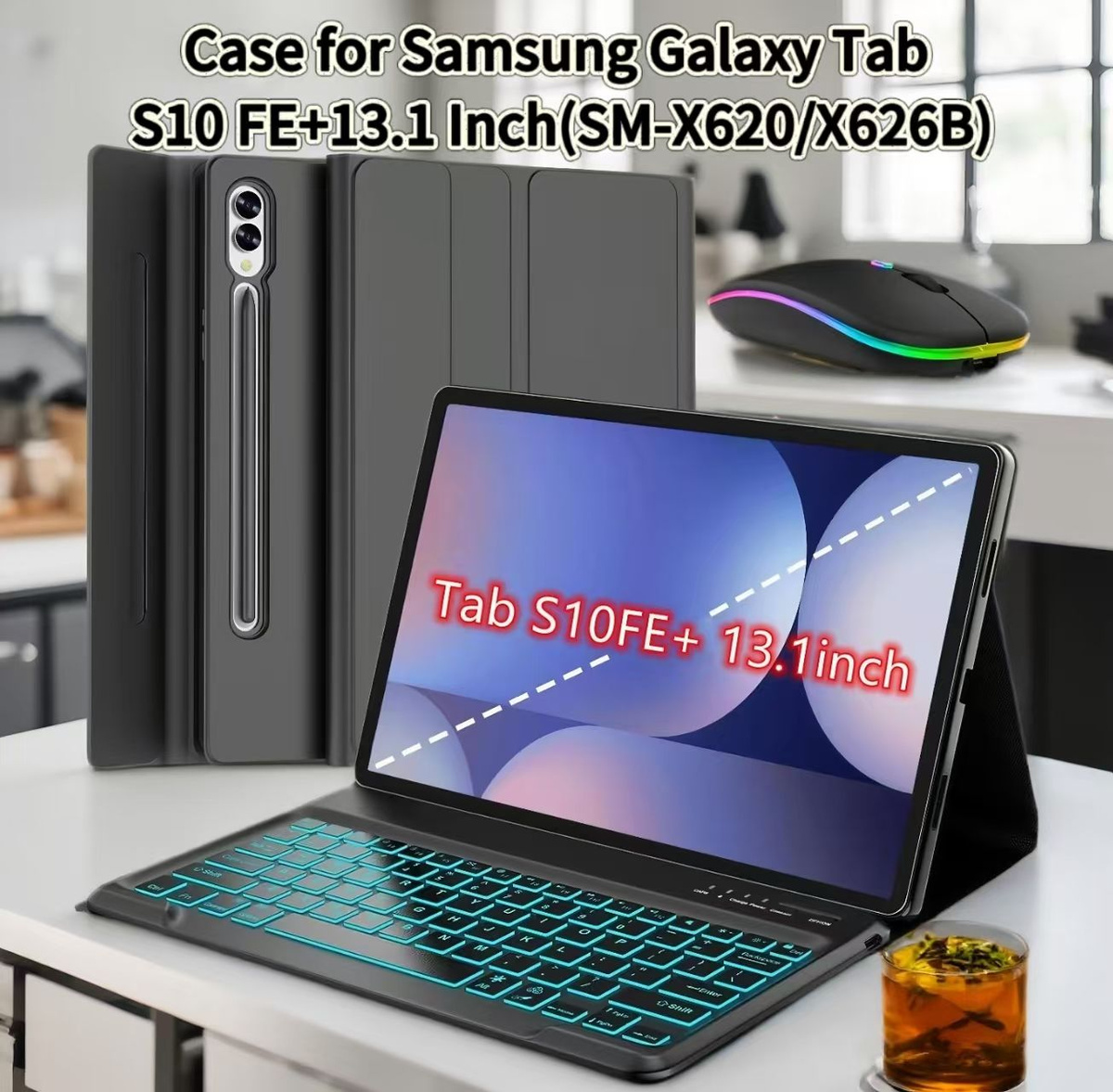 Чехол для планшета Samsung Galaxy Tab S10FE Plus 13.1 дюймов(SM-X620 ...