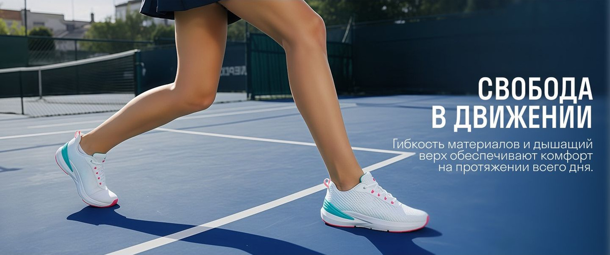 Анатомическая стелька Женский TimeJump Текстиль Бег, Туризм, размер 41 G Демисезон Шнурки ...