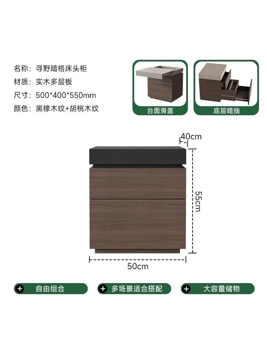 Тумба прикроватная Дерево, 50x40x55 см купить c доставкой на OZON по низкой цене (2983823295)