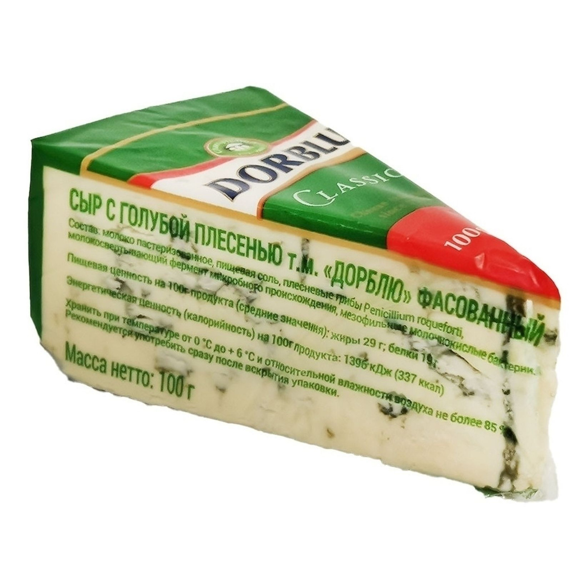 Сыр мягкий Dorblu Classic с голубой плесенью 50% БЗМЖ 100 г купить на ...