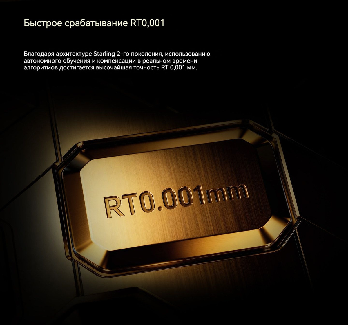 wlmouse Игровая клавиатура проводная WLMOUSE huan 63, Английская раскладка, розовый купить на ...