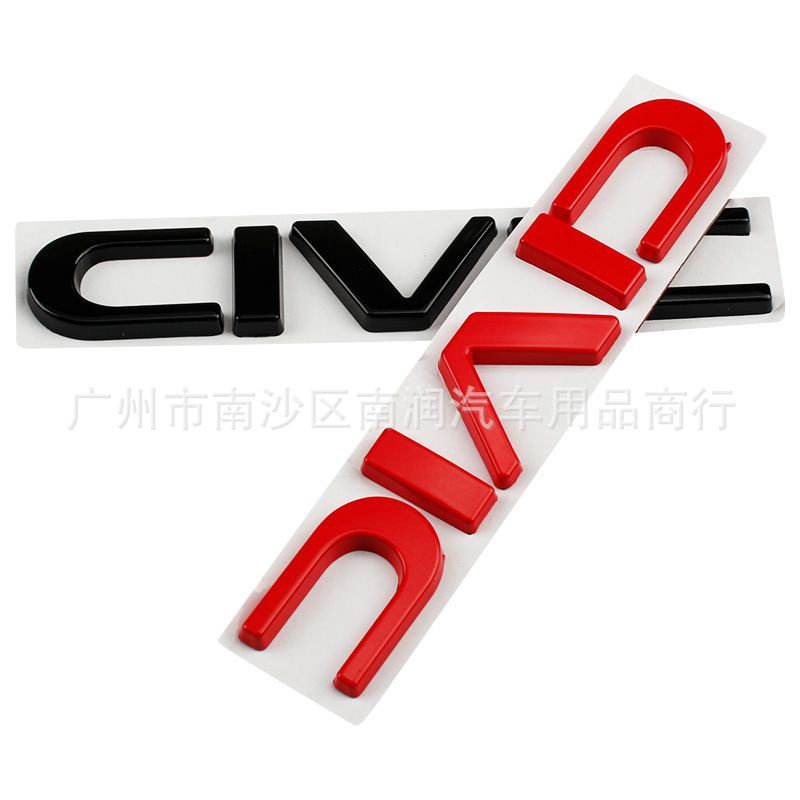 Подходит для наклейки на багажник Honda Civic 11-го поколения с ...