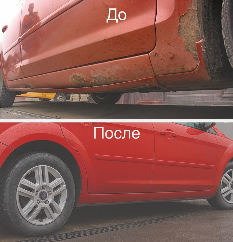 Порог+усилитель+заглушка Toyota Corolla Runx Правый, (Полупрофиль) ЦИНК ...