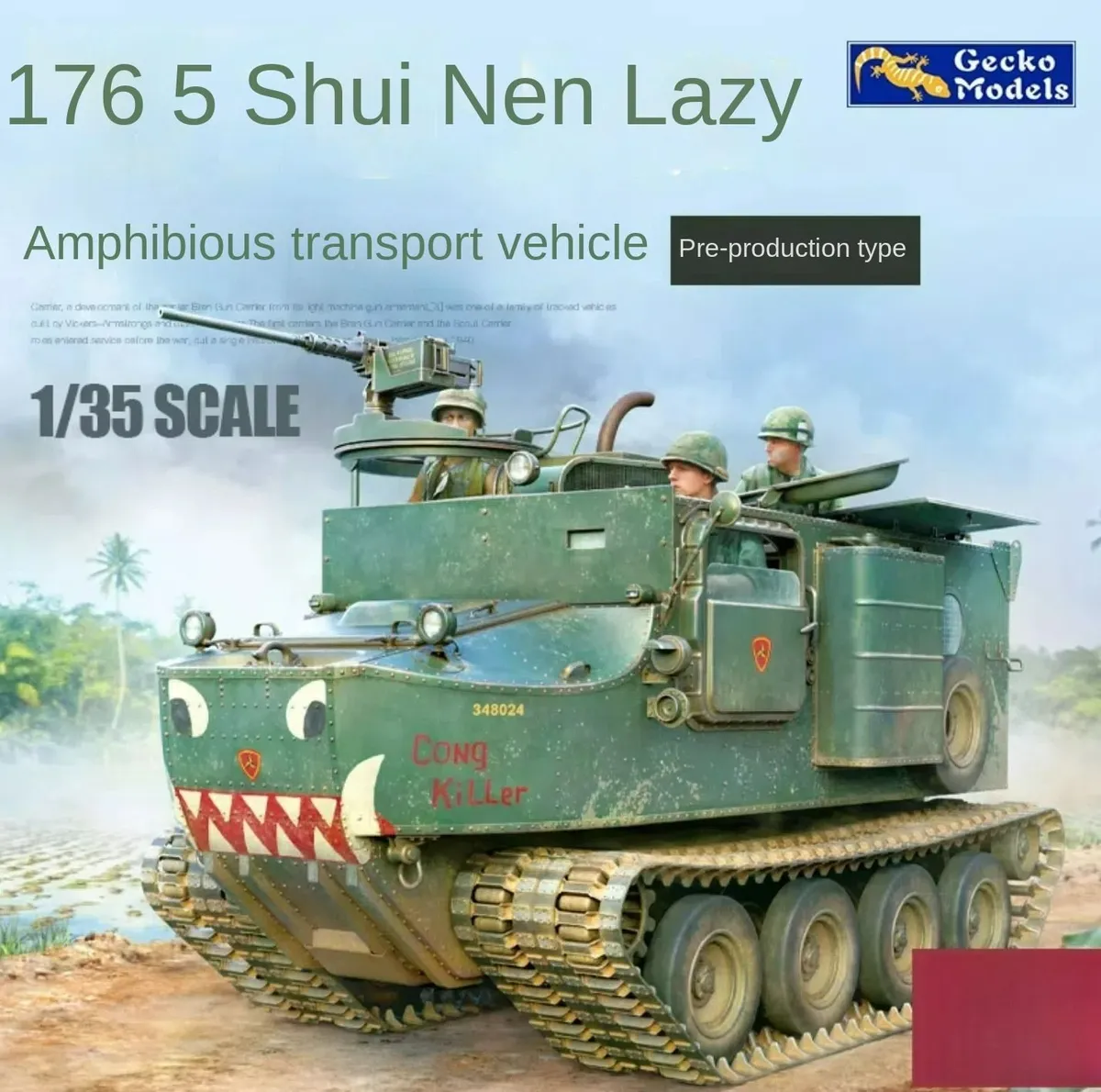 Gecko 35GM0102 1/35 Гусеничный плавающий транспортный автомобиль армии ...