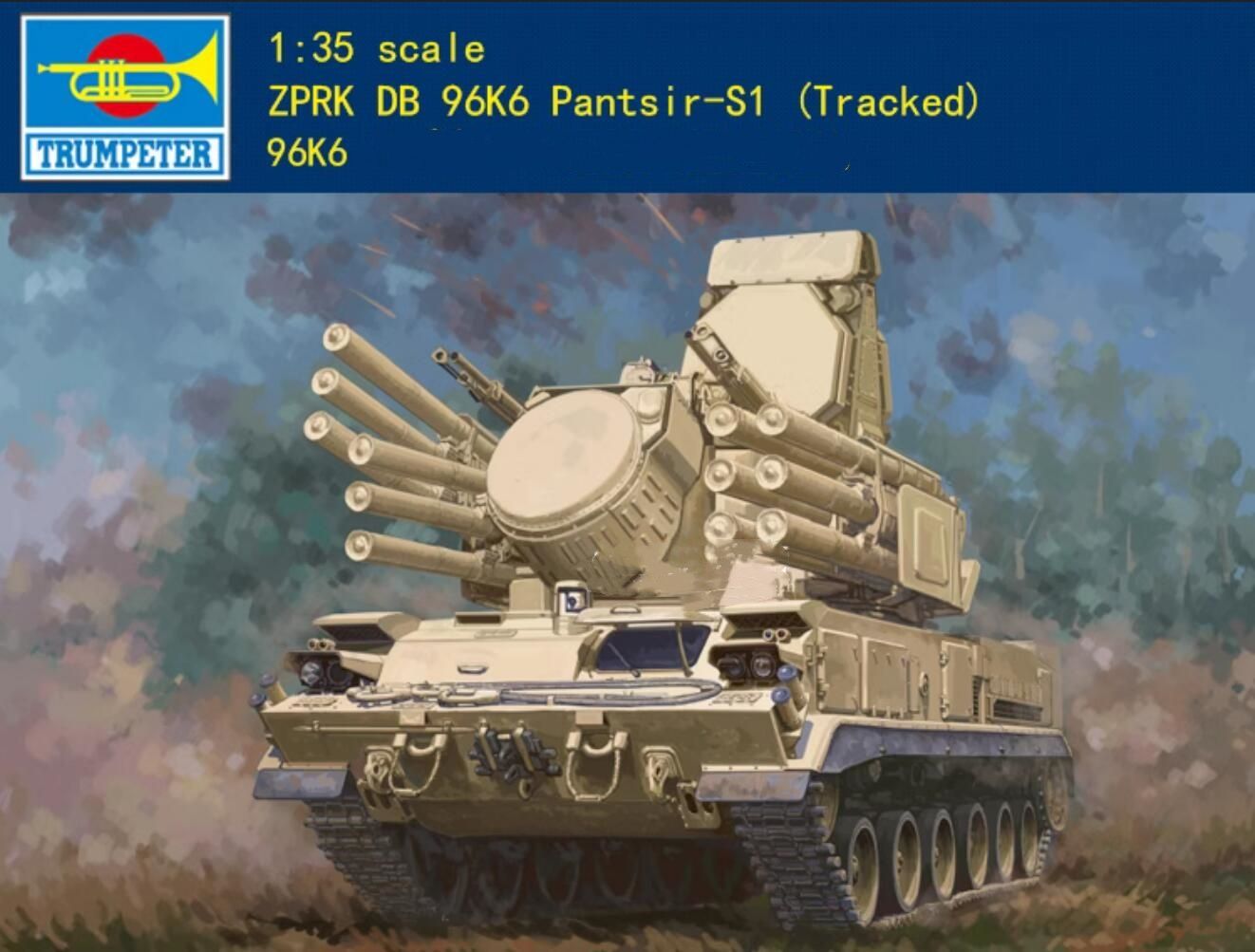 Trumpeter 01093 1/35 ЗПРК ДБ 96К6 Панцирь-С1 (гусеничный) Пластиковая ...