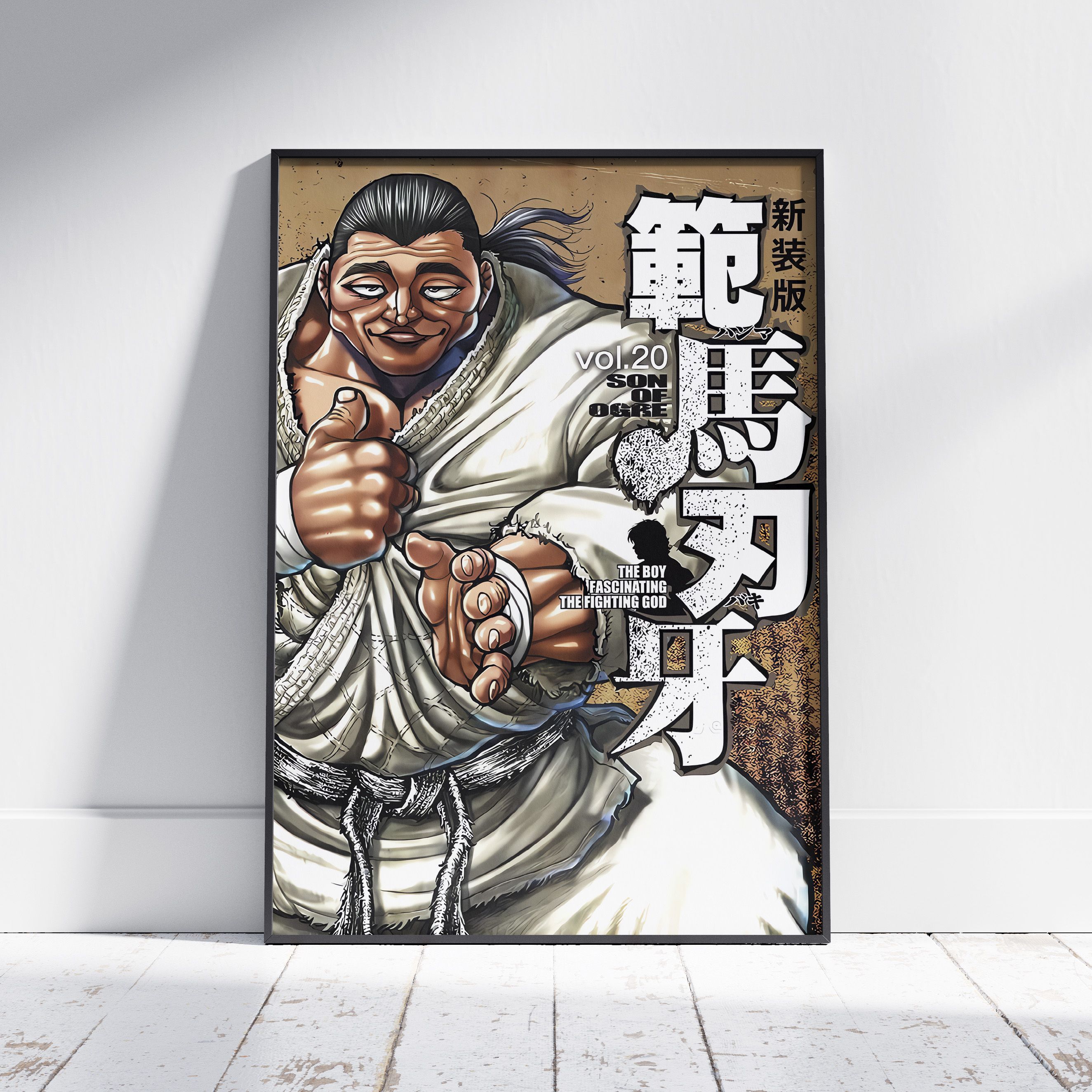 Постер HEAVEN POSTER Люди, Арт Baki - Юичиро Ханма, 42 30 купить c ...