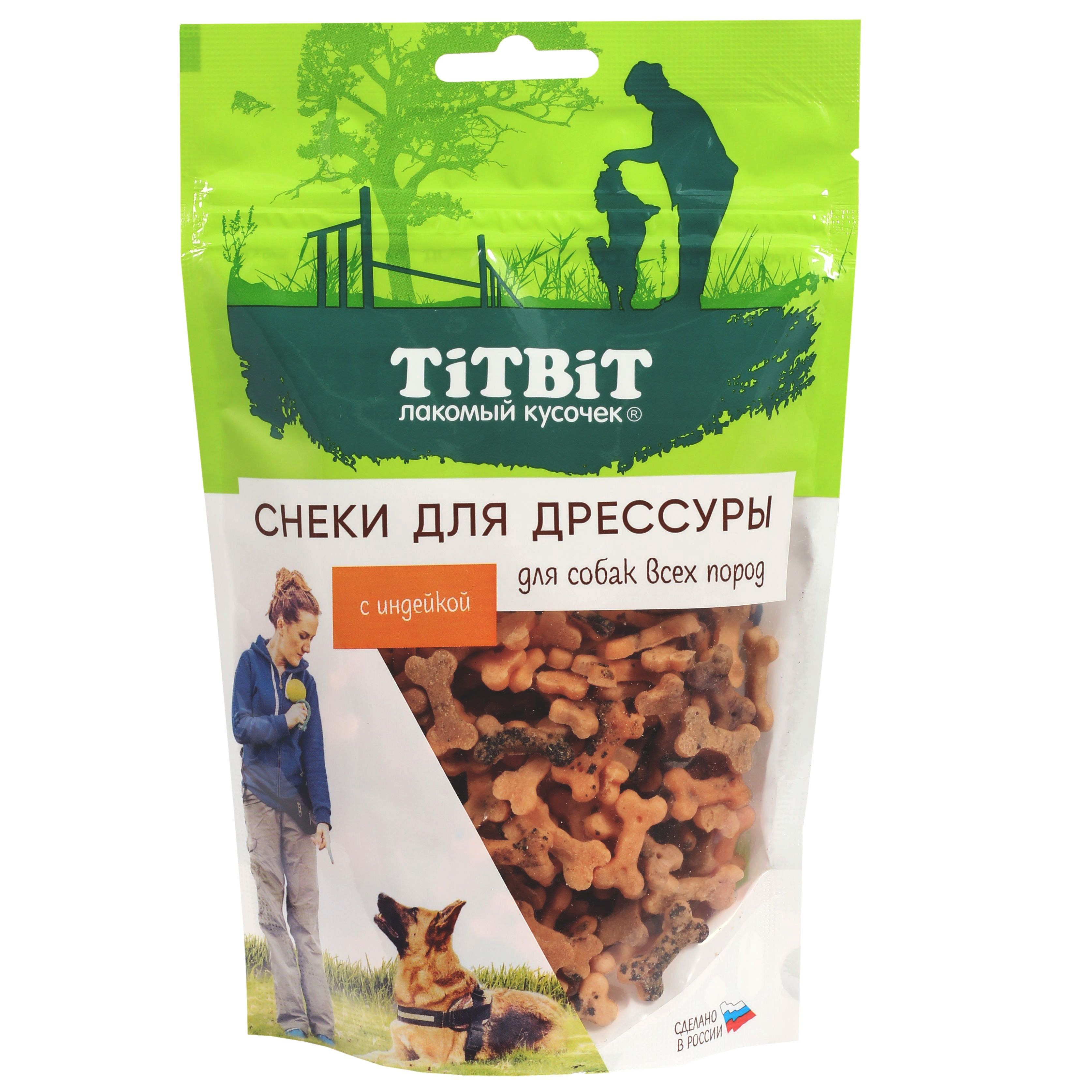 Лакомство TiTBiT Снеки для дрессуры с кроликом для собак, 100г купить ...