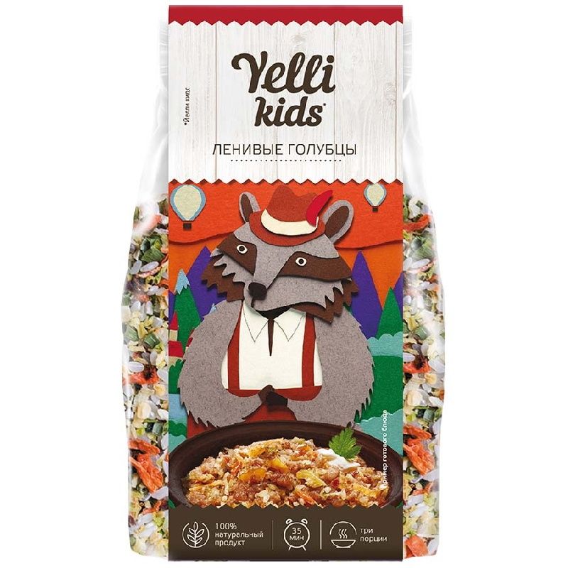 Голубцы YELLI Kids ленивые 100г купить на OZON по низкой цене (1687626557)