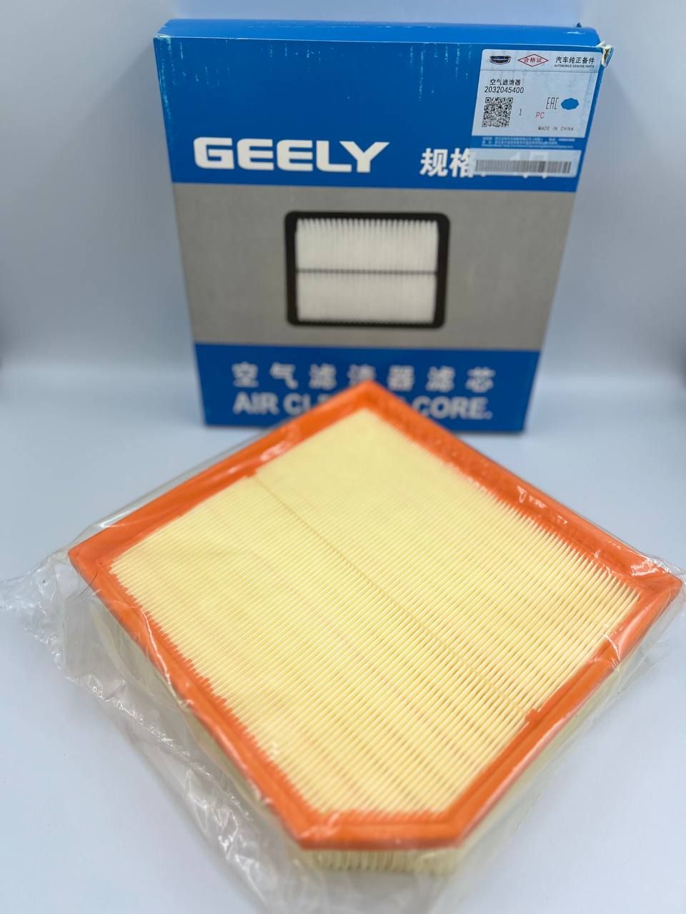 Geely Фильтр воздушный арт. 2032045400, 1 шт. купить на OZON по низкой ...