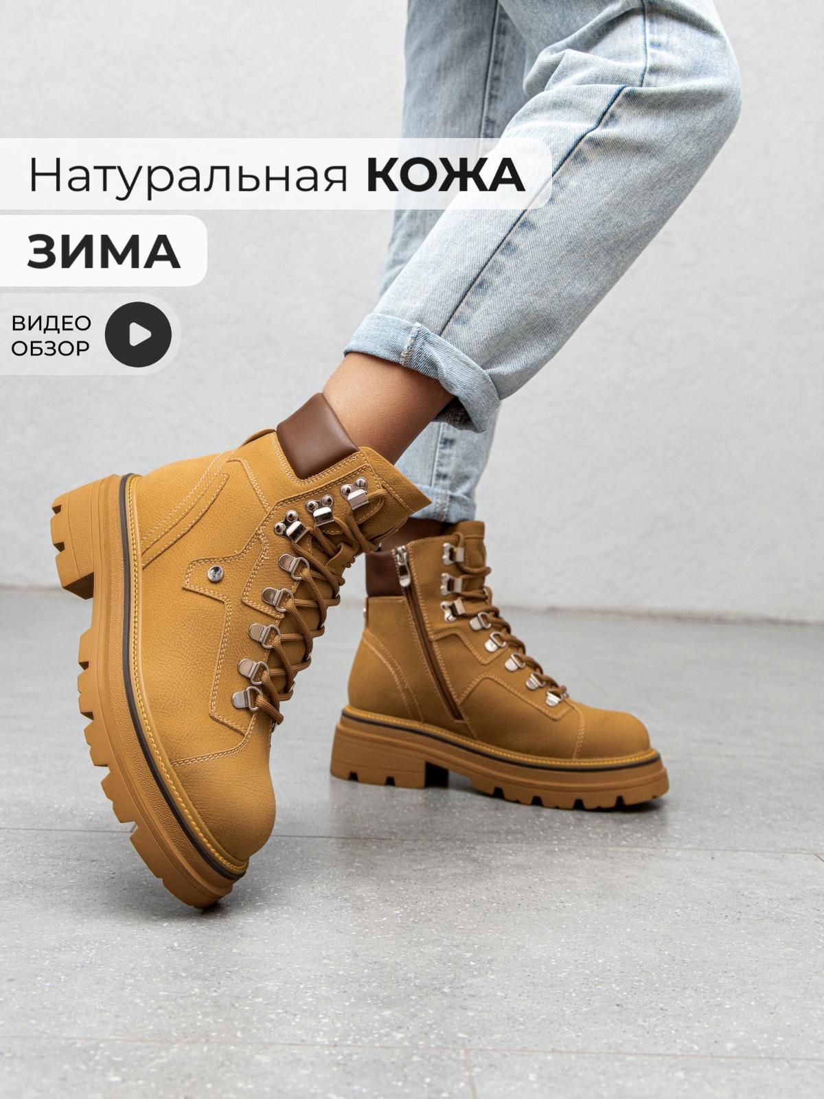 Ботинки Женский Obba коричневый, размер 37 Зима F Италия купить c ...