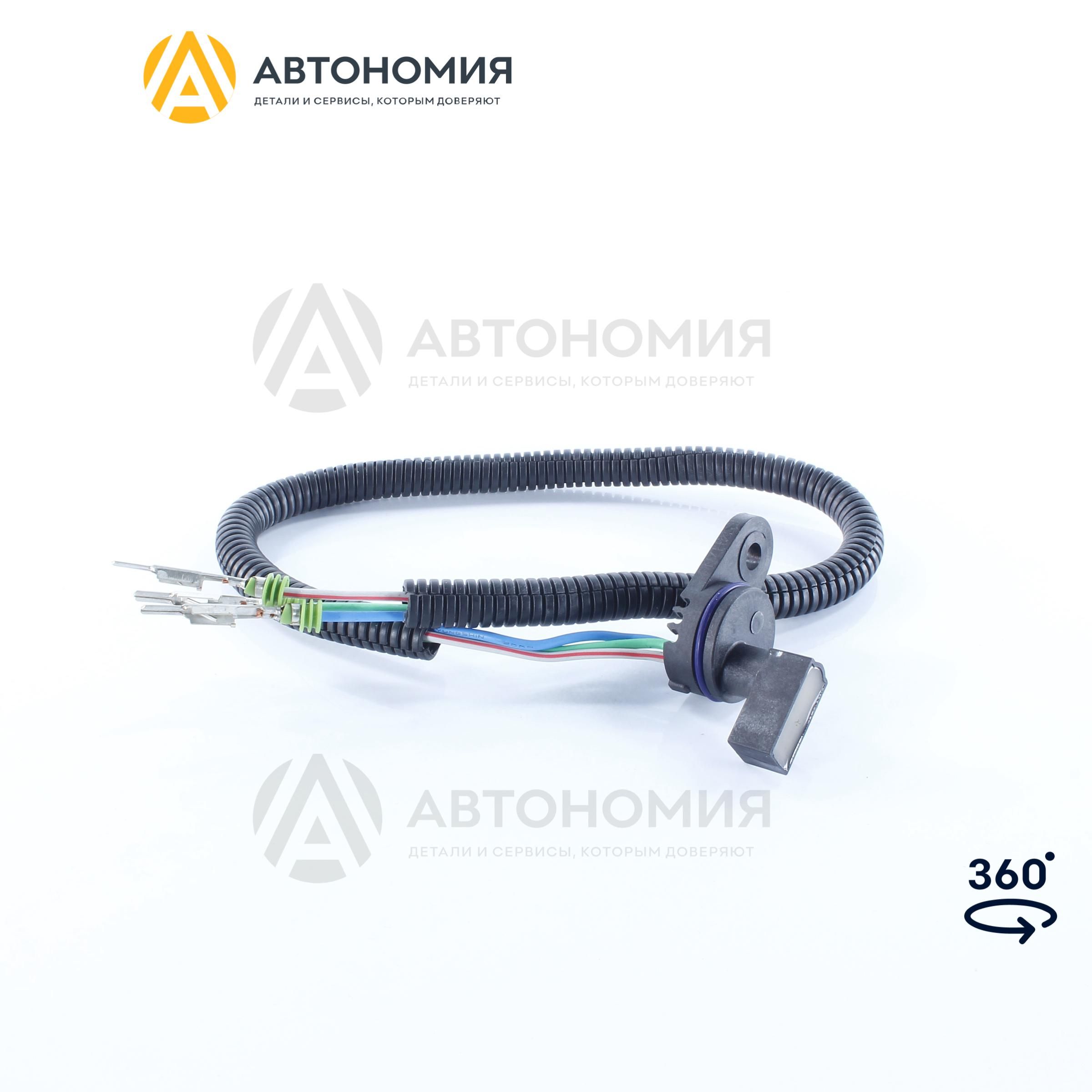 Датчик скорости Sorento 03- Hyundai/Kia 47354-H1000 купить на OZON по ...