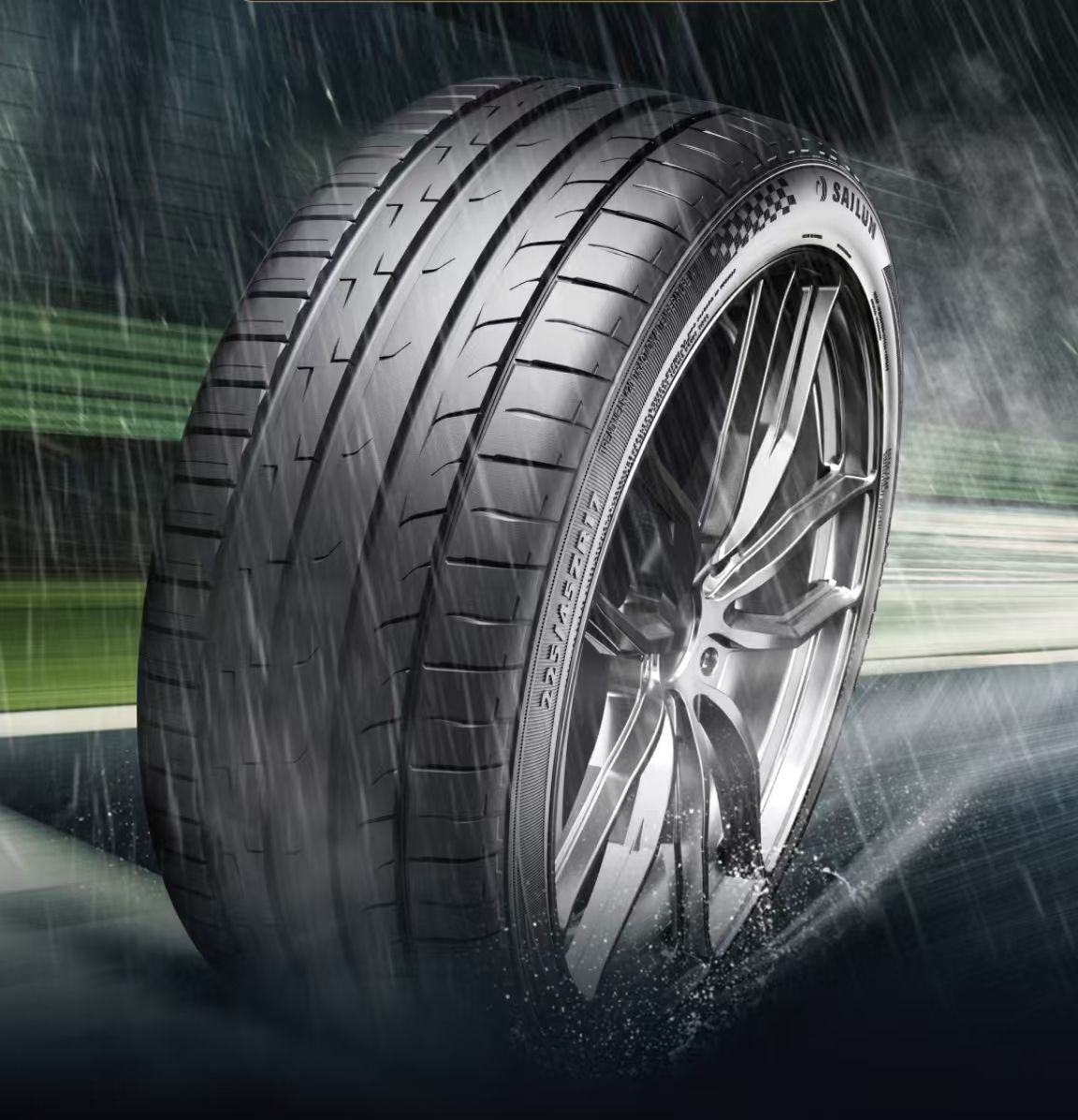 Sailun US71 Шины летние 235/50 R17 100W 235/50ZR17 (1778991255)