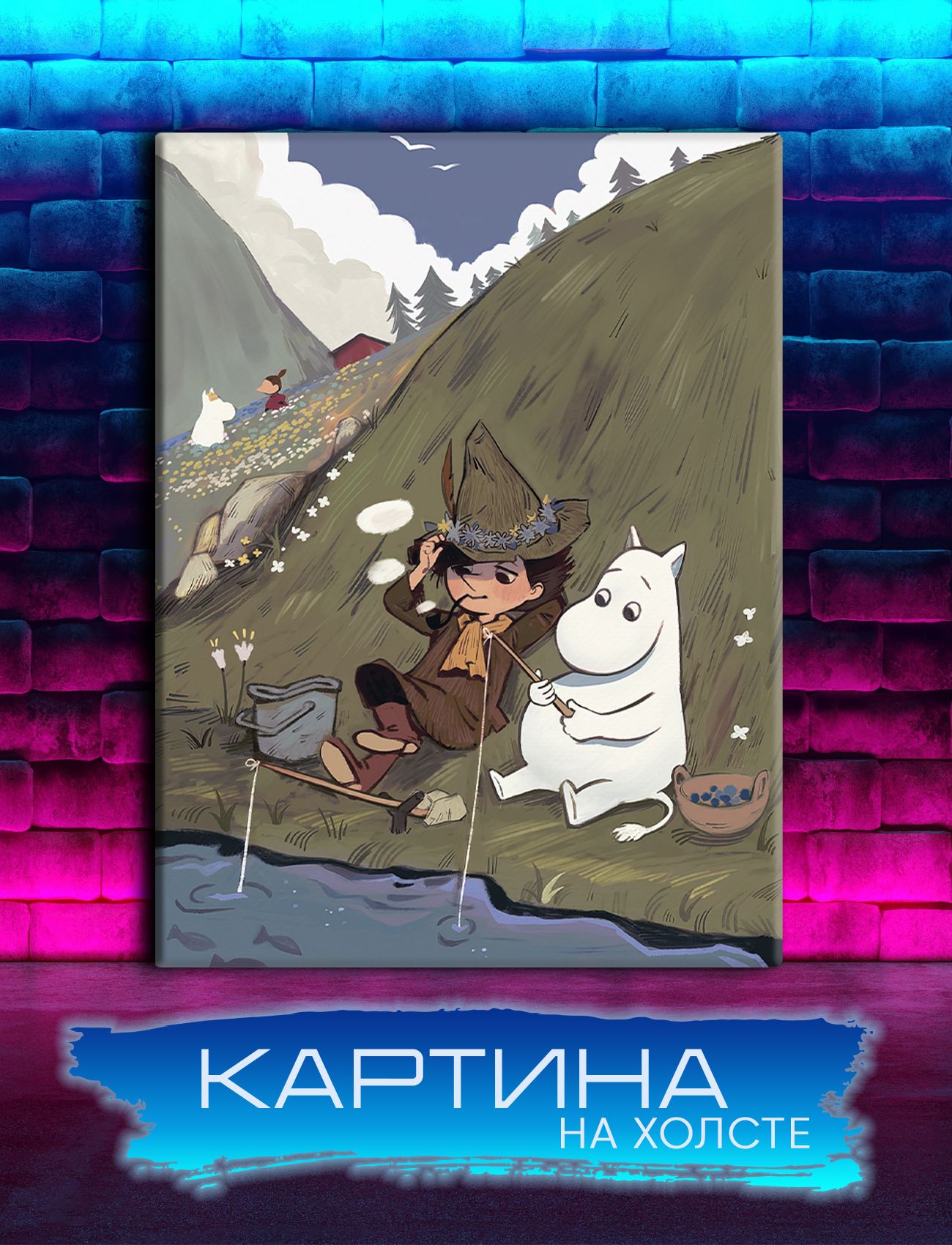 Картина на холсте Moomin, Муми-тролль, Снусмумрик (9) 50х70 см купить ...
