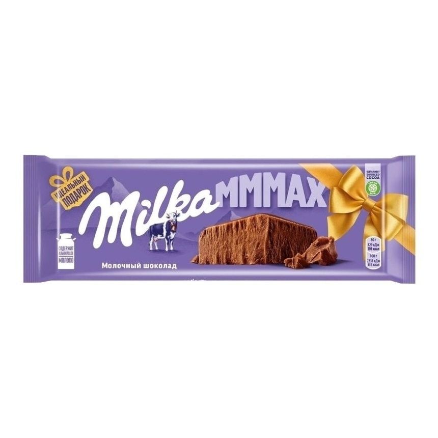 Шоколад Milka Mmmax молочный 260 г купить на OZON по низкой цене ...