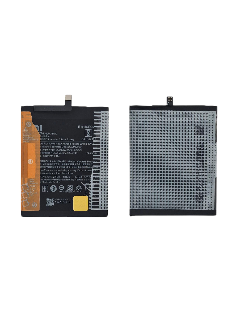 Аккумулятор Xiaomi BN37 ("+" Redmi 6 / 6a ) купить на OZON по низкой ...