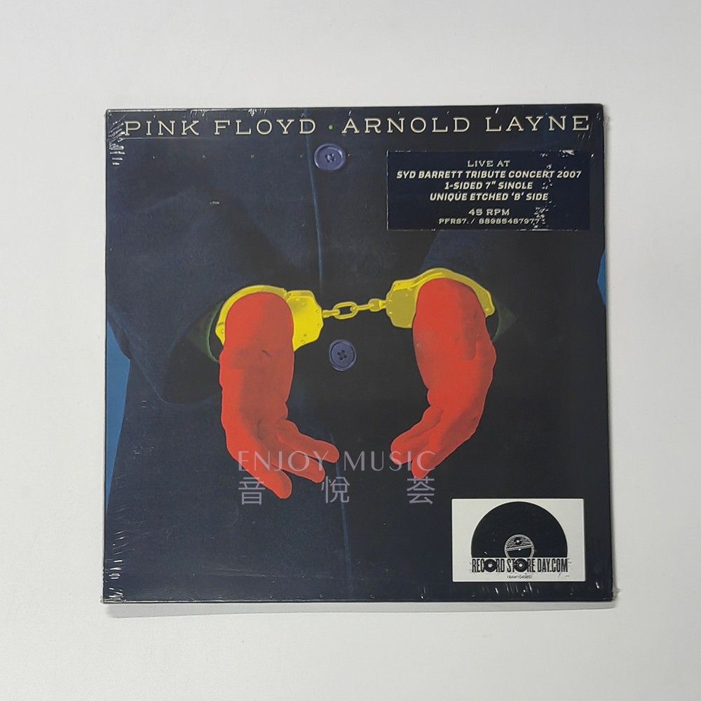 Виниловая Пластинка Pink Floyd - Arnold Layne Vinyl, 7", 45 RPM, Single ...