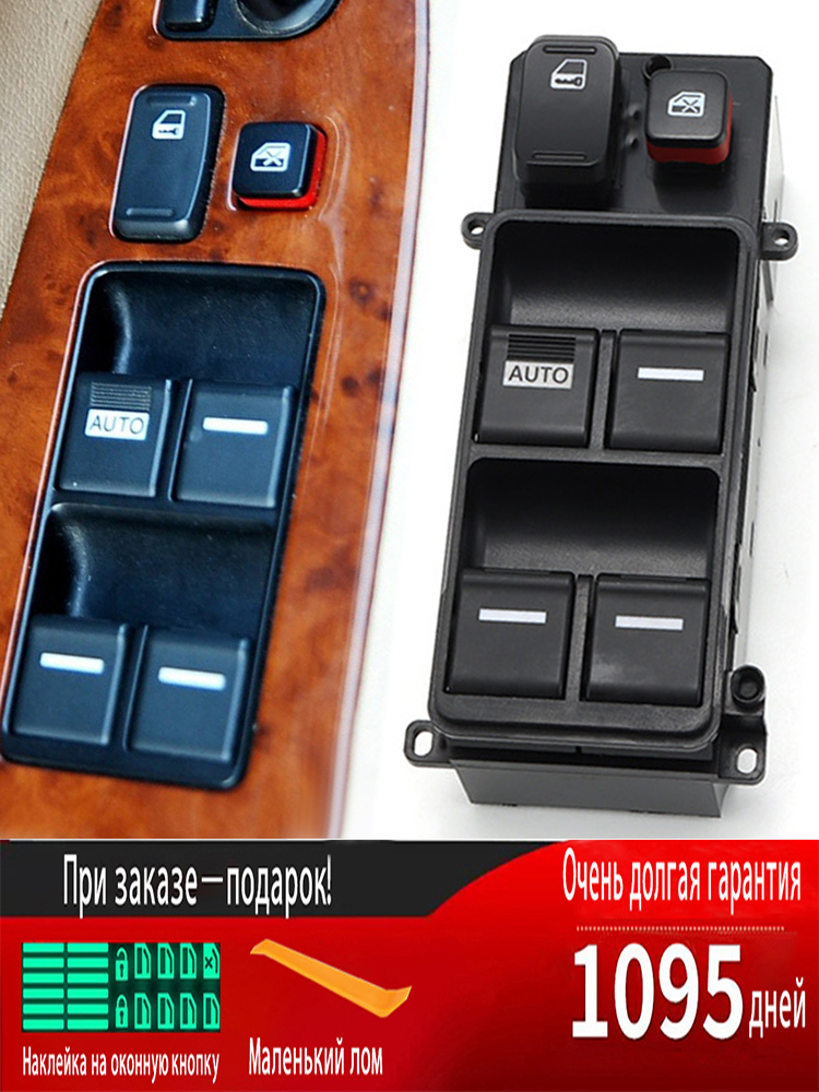 Консоль в автомобиль арт. 35750-SDA-H12, 35750SDAH12 купить на OZON по ...