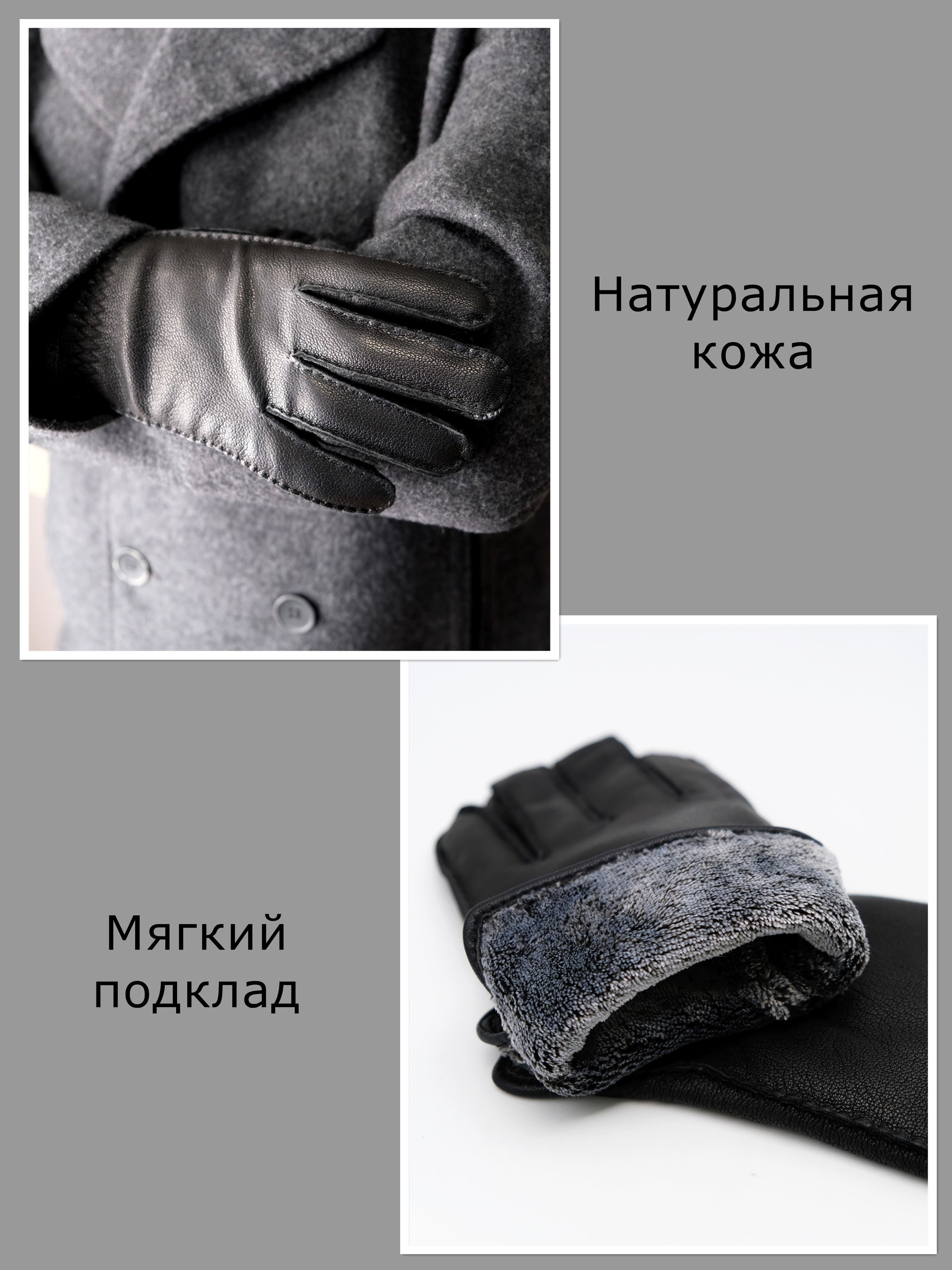 Перчатки Hammon Moda, 1 пара купить на OZON по низкой цене (2745872291)