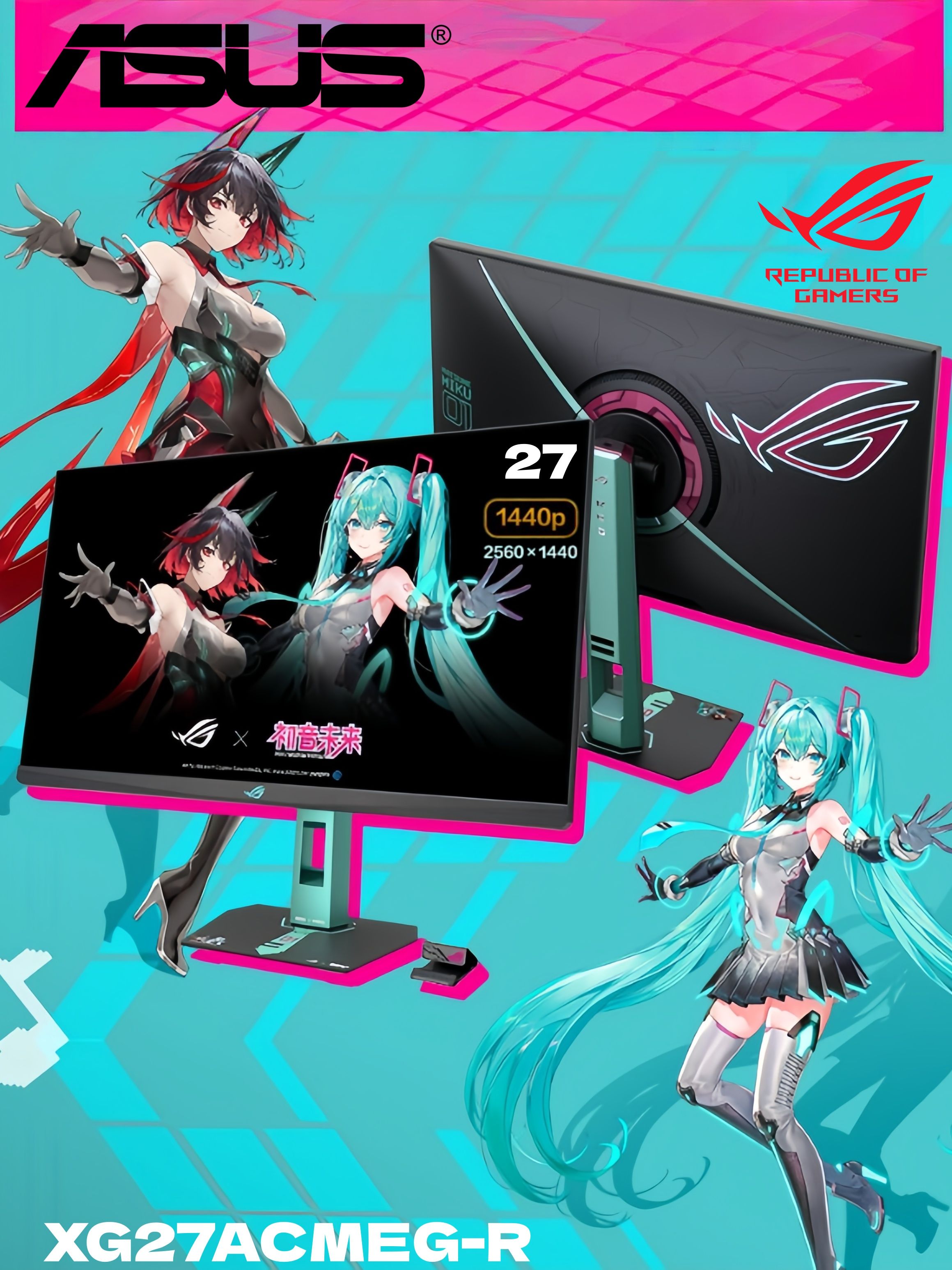 ASUS 27" Монитор Монитор ROG Jedi God RO Hime x Hatsune Miku Edition ...