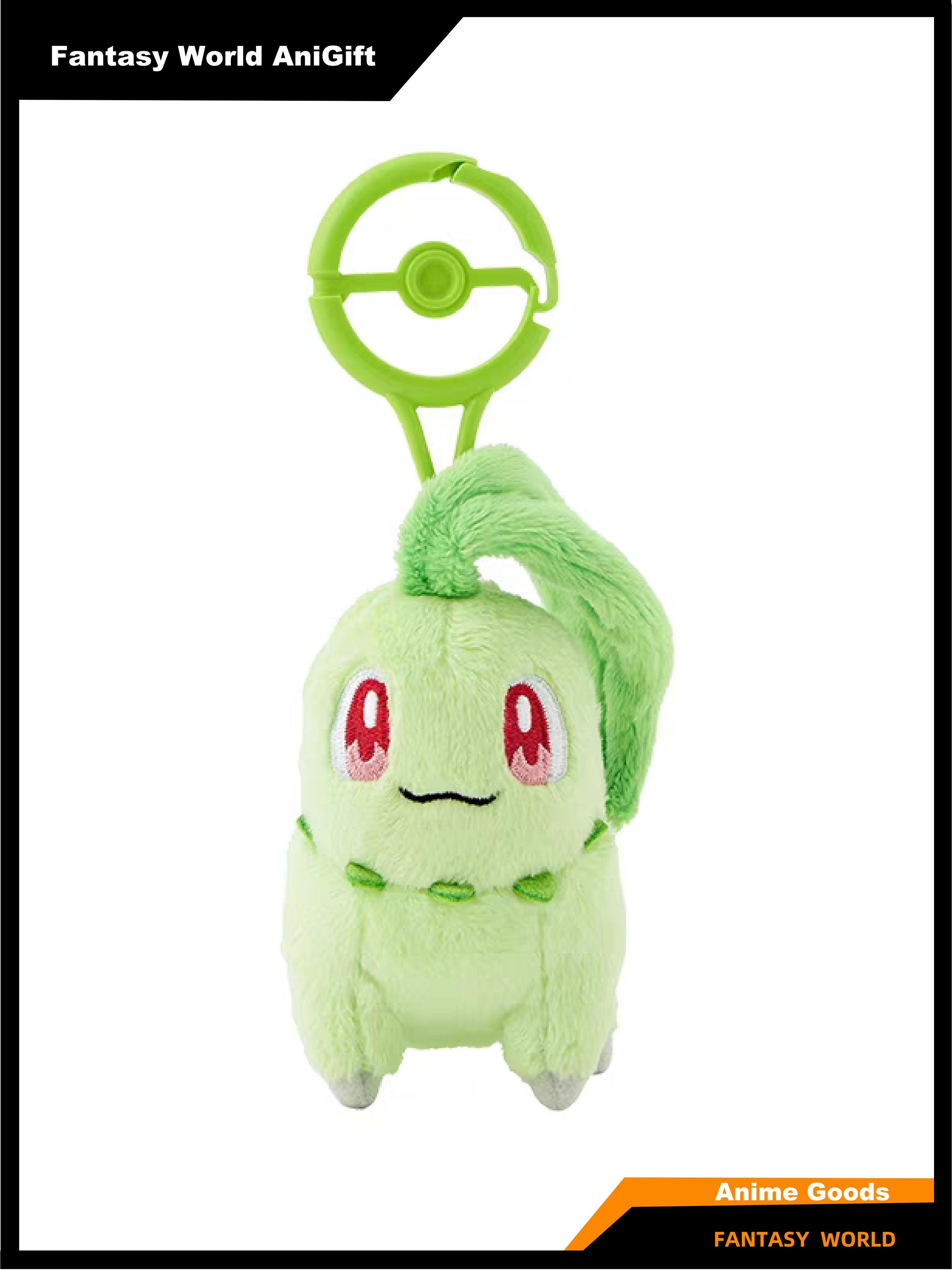 Мягкие игрушки Покемон Чикорита Первый друг/pokemon Chikorita First ...