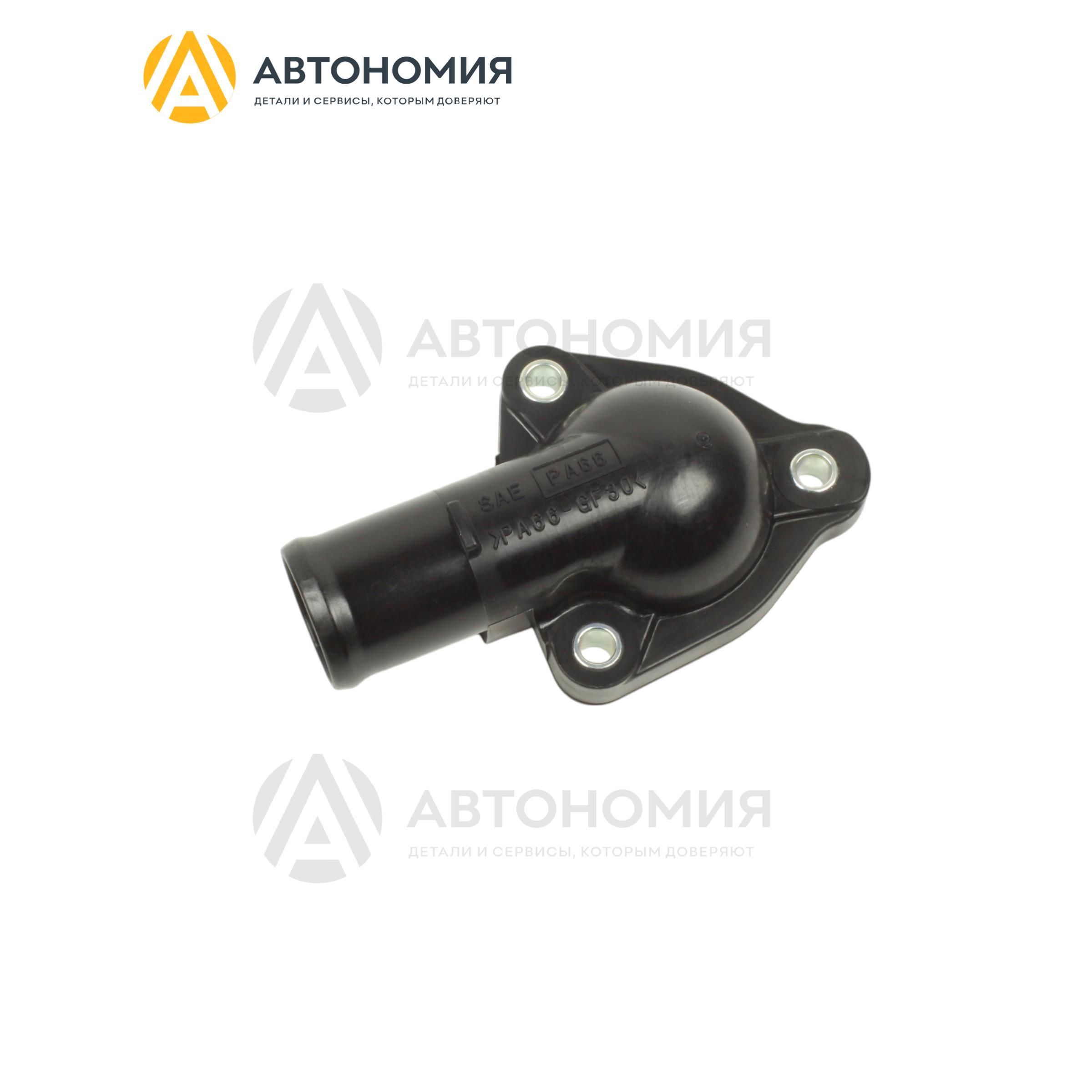 Крышка термостата Nissan-Infiniti 13049-4M500 купить на OZON по низкой ...