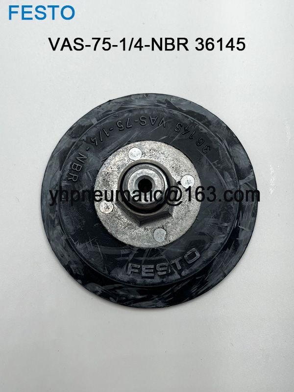 FESTO VAS-75-1/4-NBR 36145 вакуумный присос купить на OZON по низкой ...