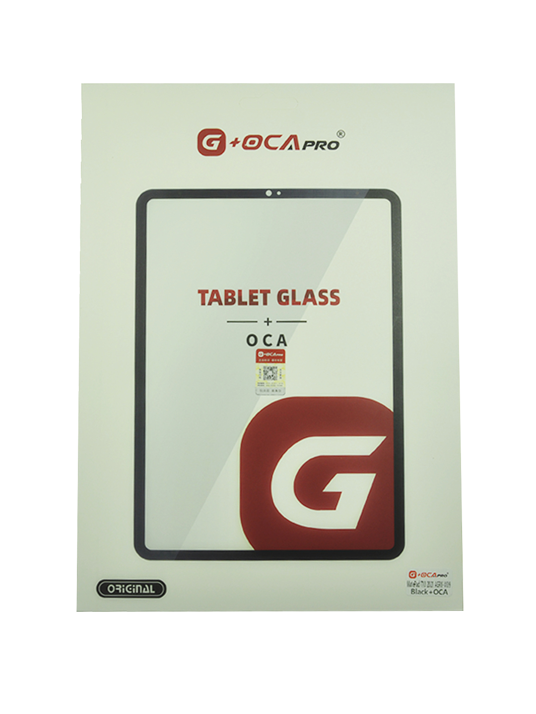 Стекло для Huawei MatePad T10 2020 9.7" (AGR-L09/AGR-W09) MatePad T10 ...