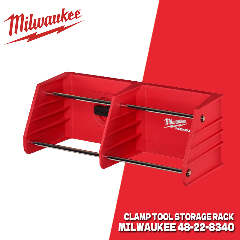 Milwaukee 48-22-8340 Устройство для приема инструментов купить на OZON ...