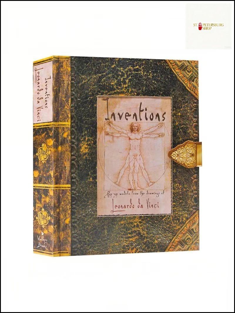 Леонардо да Винчи, Трехмерная книга, оригинальная английская версия в ...