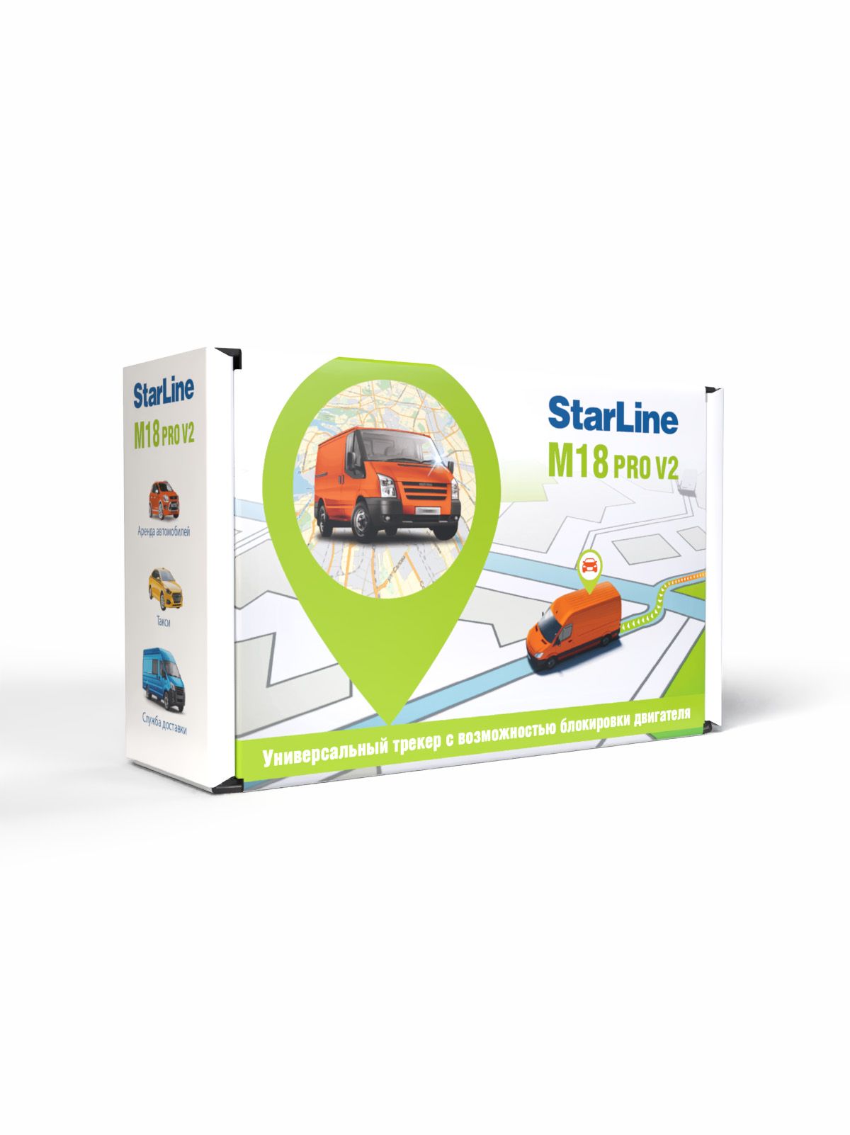 Трекер StarLine M18 Pro V2 купить на OZON по низкой цене (3148631441)