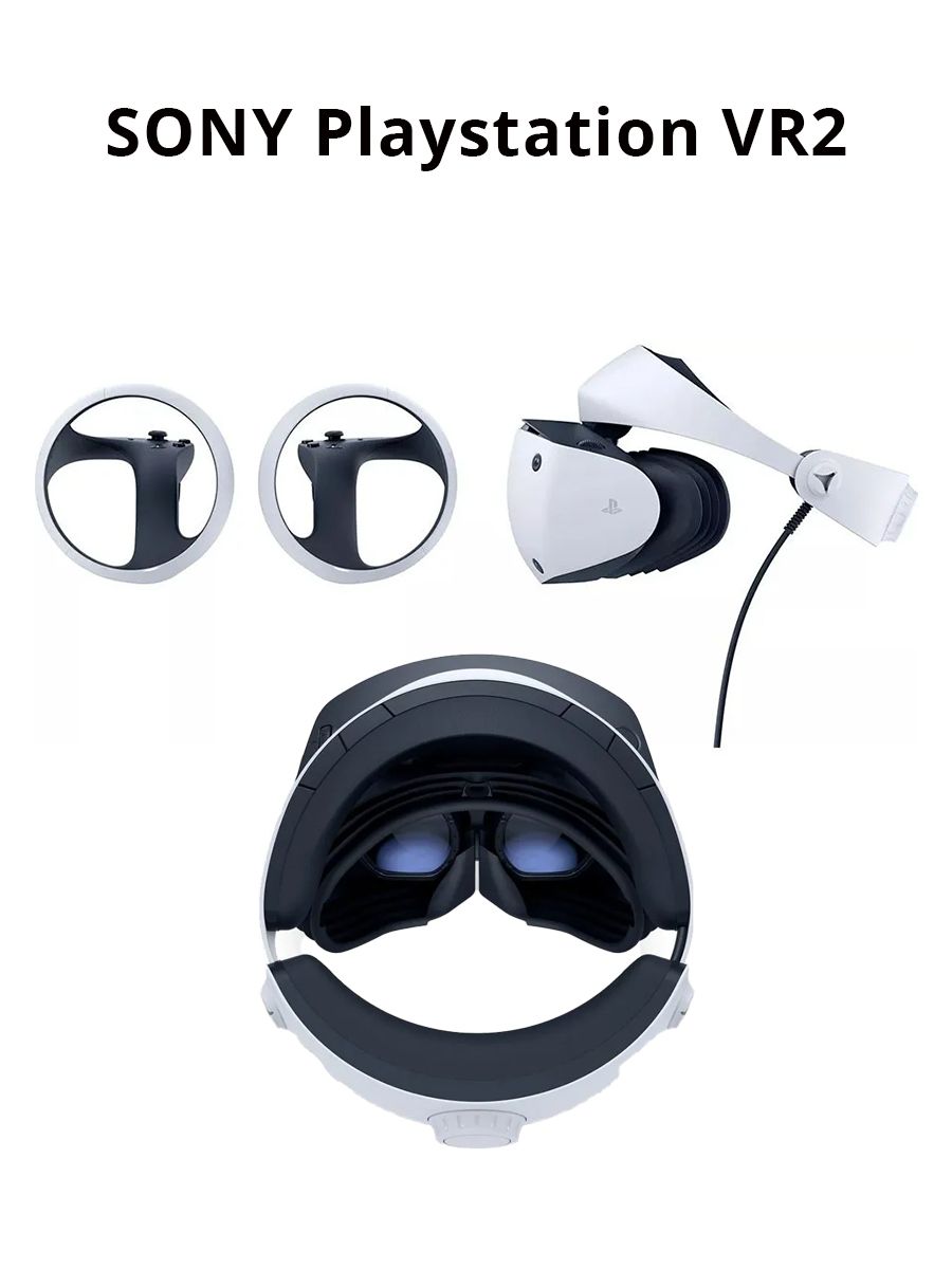 Характеристики SONY PlayStation VR2 гарнитура виртуальной реальности ...