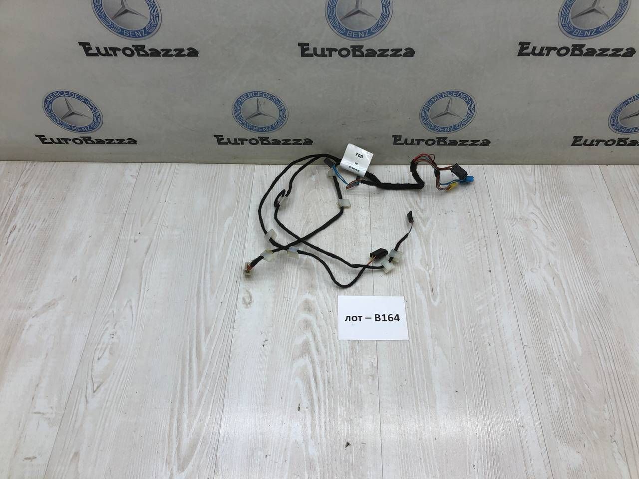 Проводка двери задняя левая Mercedes W220 купить на OZON по низкой цене ...