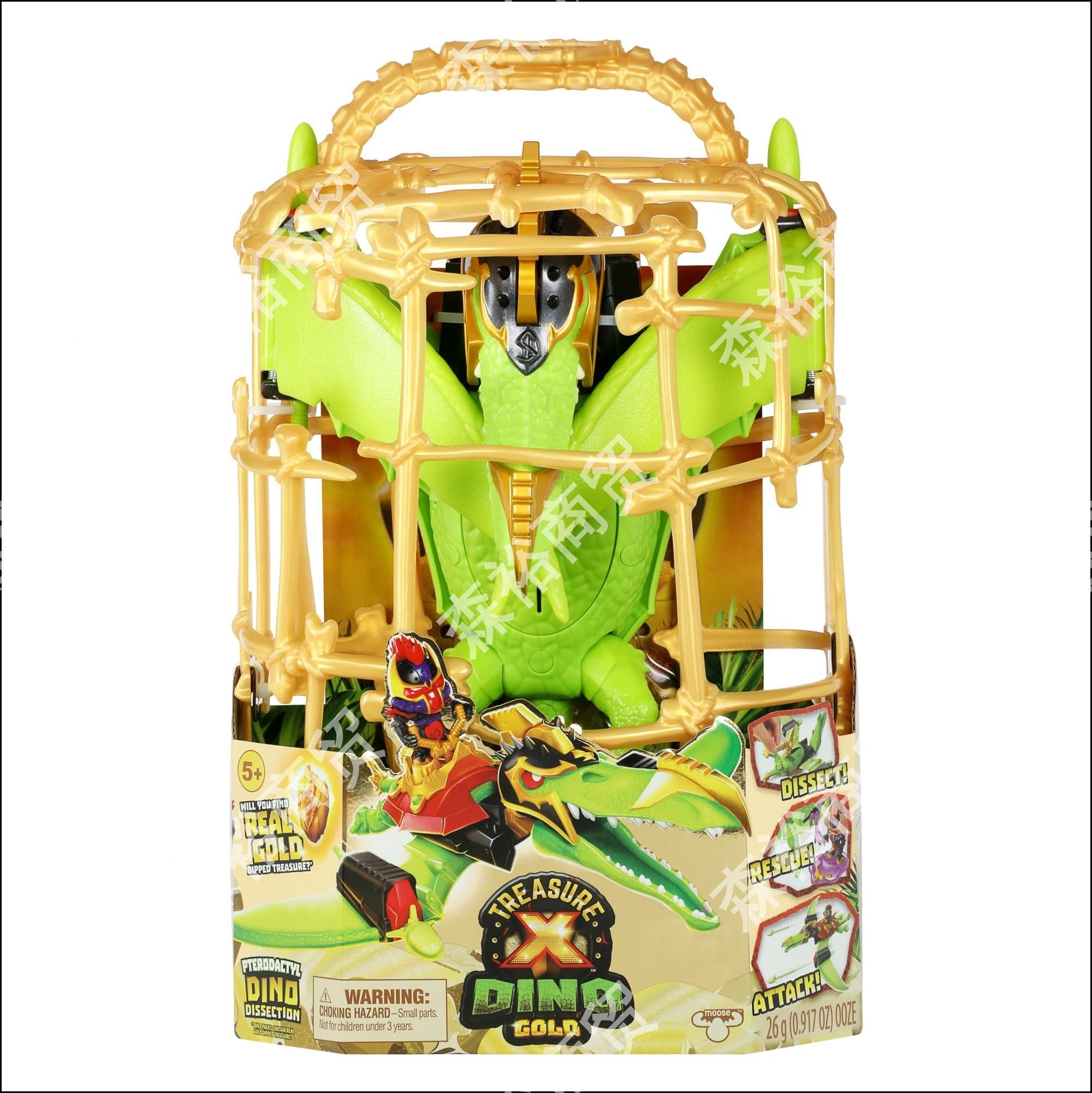 Эксклюзивный набор Moose Toys Treasure X Dino Gold Pterodactyl Dino ...