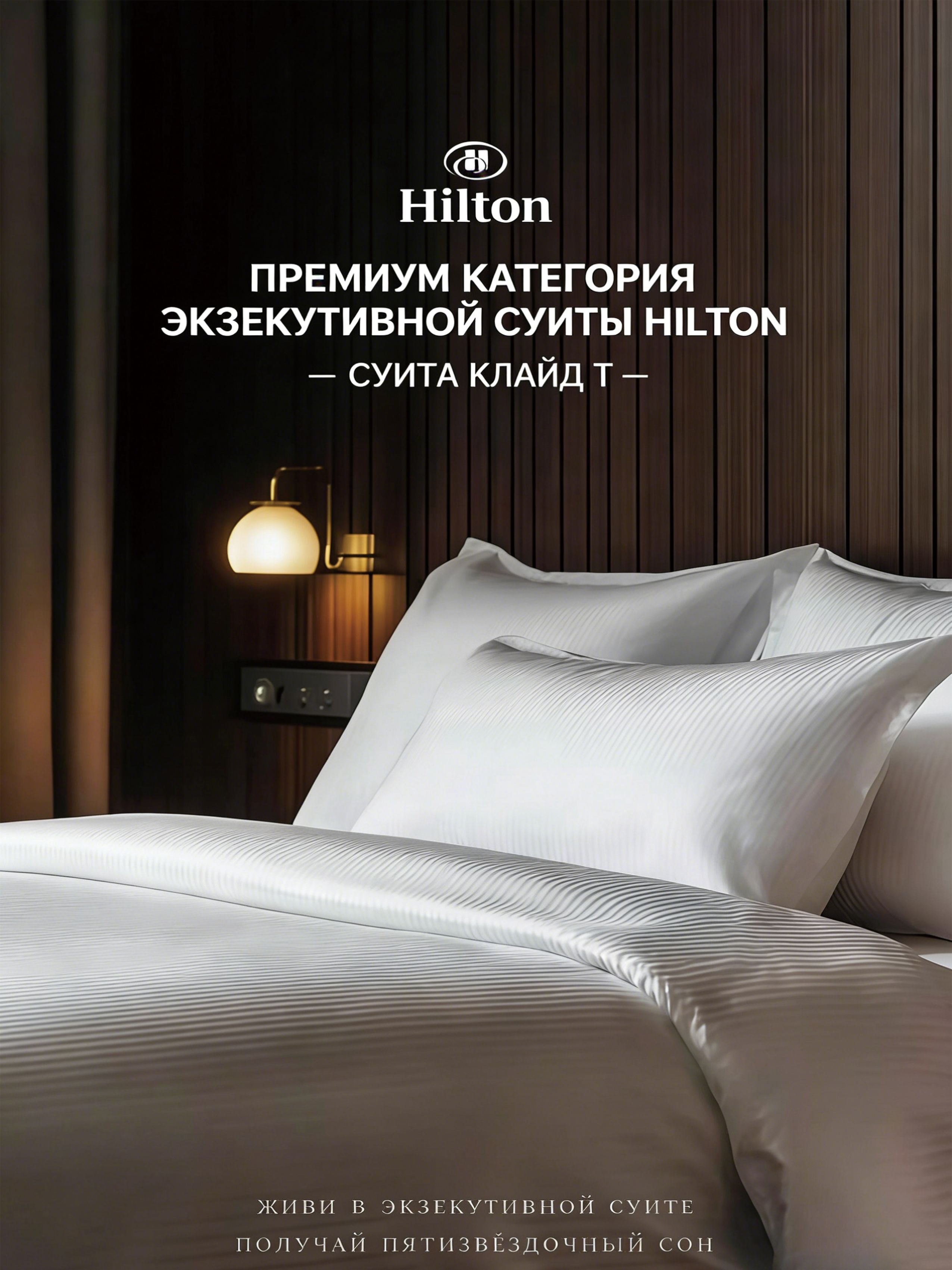 Комплект постельного белья CARESEEN Семейный康尔馨 купить c доставкой на ...