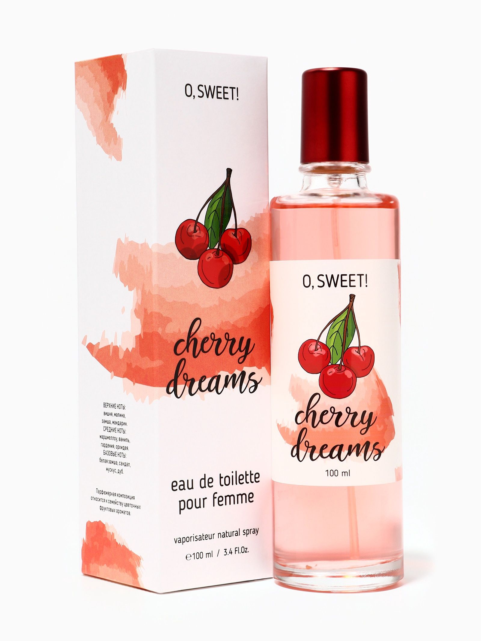 Туалетная вода женская O, Sweet! Cherry Dreams, 100 мл купить на OZON ...