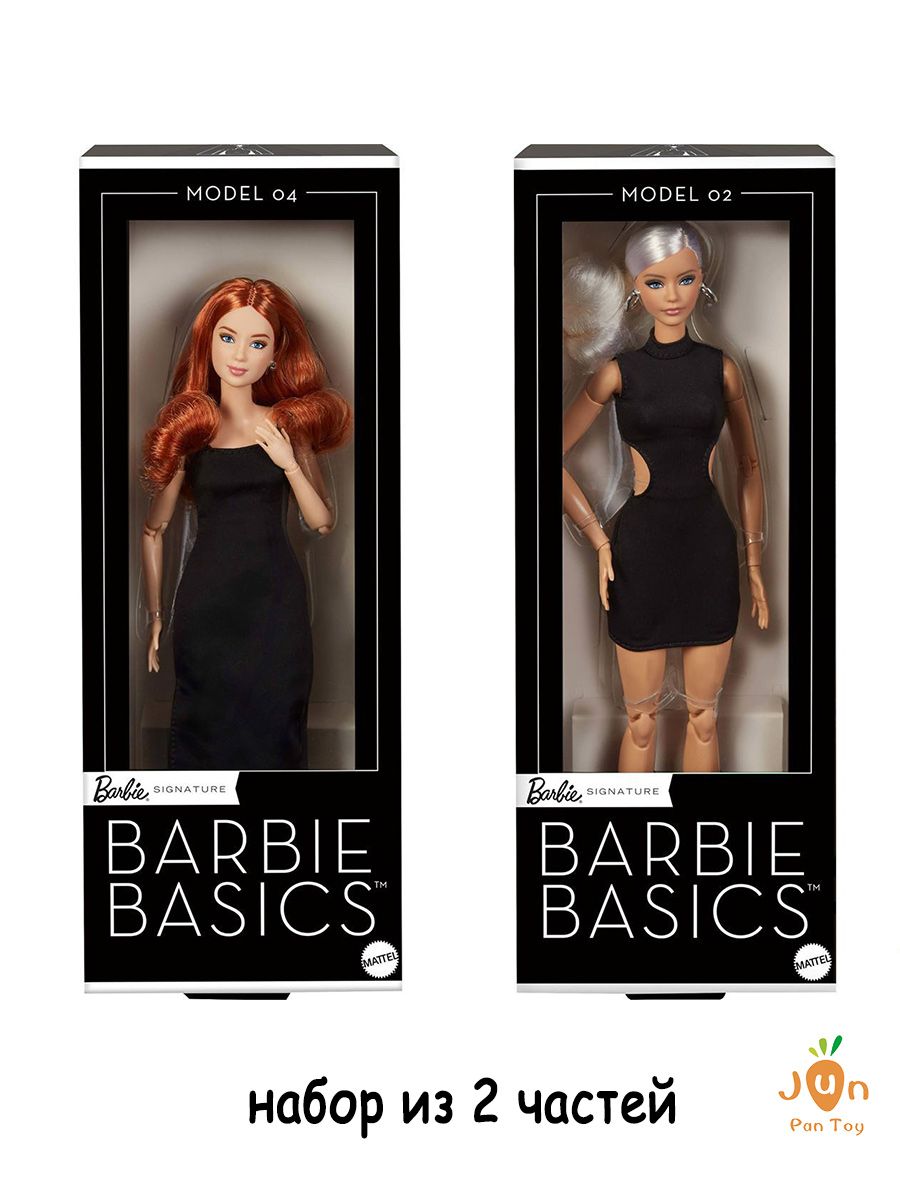 Mattel Barbie Basics Model 02 & 04 JBH71 JBH74 / Набор из двух стильных ...