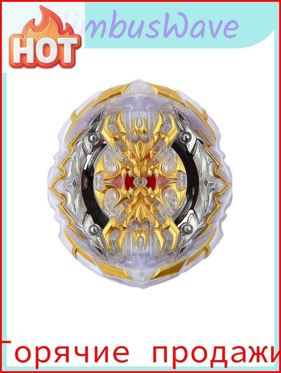beyblade burst b-153 white regalia genesis hybrid игрушка из прочного ...