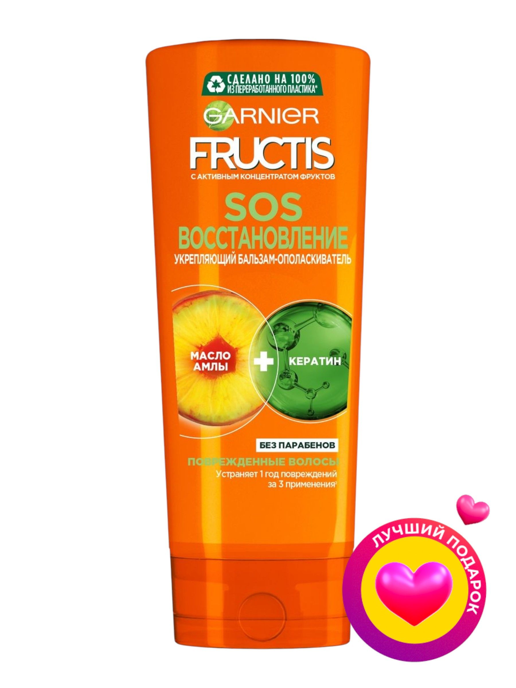Бальзам для волос Garnier Fructis SOS восстановление (387мл) купить на ...