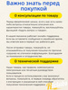 Полосовой фильтр BPF-60-63M-100WN-plus, мощность 100 Вт, разъём N (мама ...