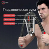 Эспандер, max нагрузка 200 кг - купить по выгодной цене в интернет ...