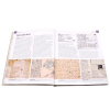 Great Diaries купить на OZON по низкой цене (2340270113)
