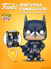 Фигурка,Funko POP! Heroes,37262(314)Batman 80th - Batman (1997) купить ...